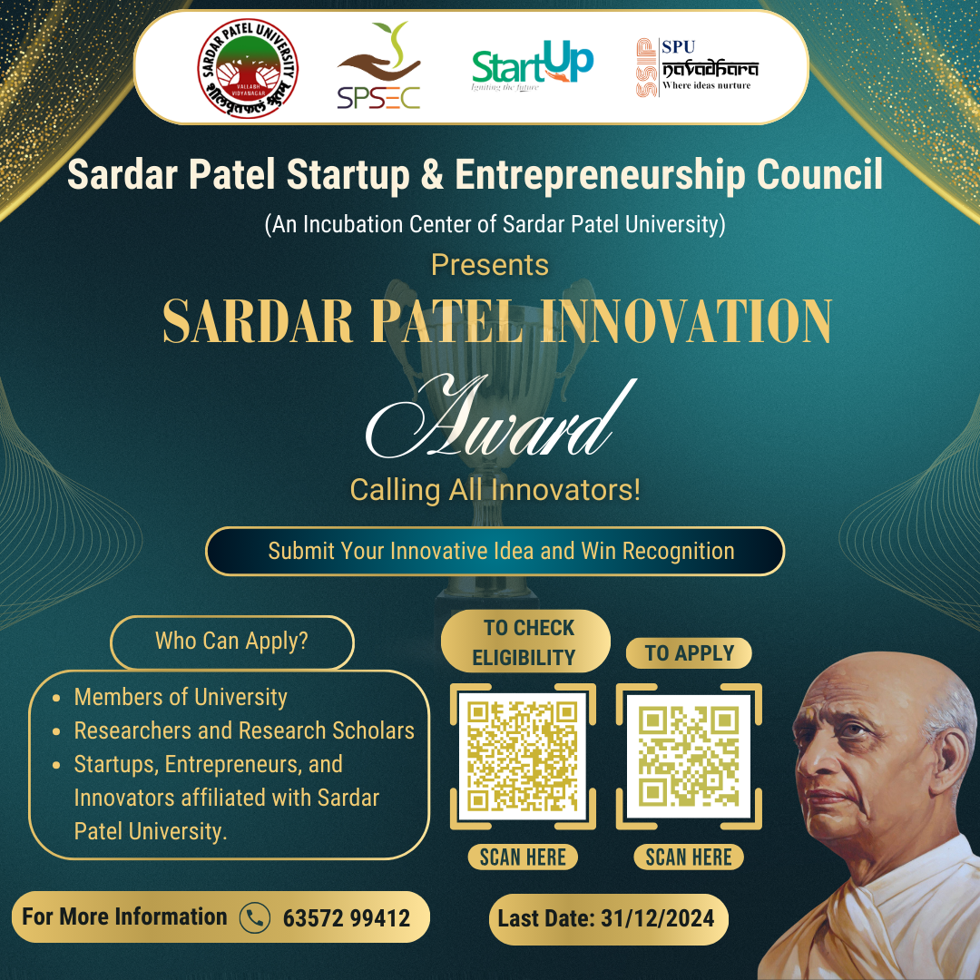 Sardar Patel University, The public state university