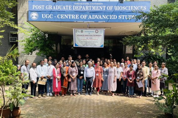 Sardar Patel University