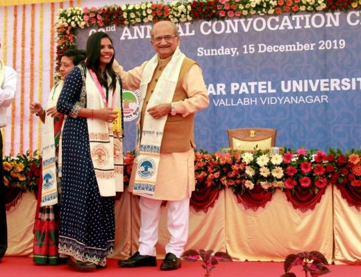 Sardar Patel University