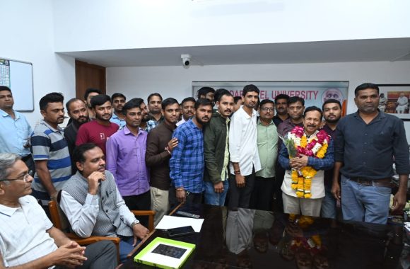 Sardar Patel University :: Vallabh Vidya Nagar (Anand)