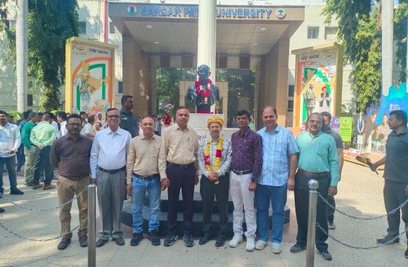 Sardar Patel University :: Vallabh Vidya Nagar (Anand)