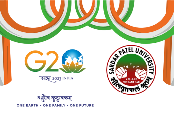 Sardar Patel University