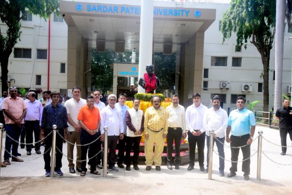 Sardar Patel University