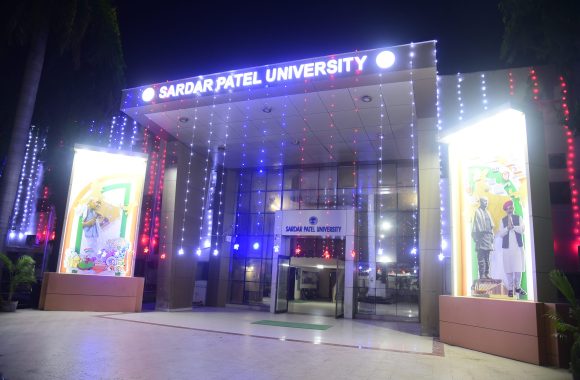 Sardar Patel University