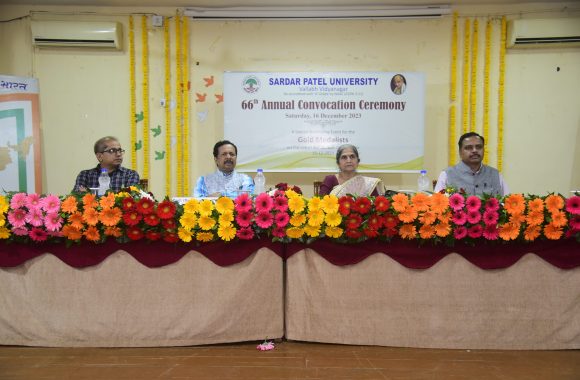 Sardar Patel University :: Vallabh Vidya Nagar (Anand)