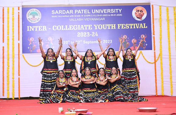 Sardar Patel University :: Vallabh Vidya Nagar (Anand)