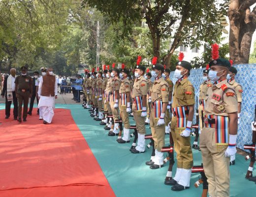 Sardar Patel University