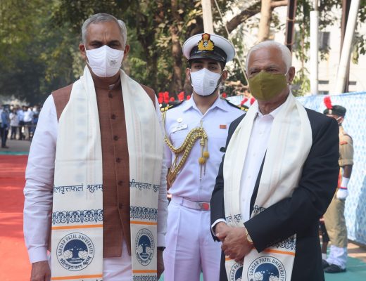 Sardar Patel University