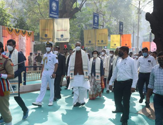 Sardar Patel University