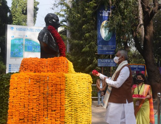 Sardar Patel University