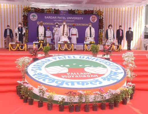 Sardar Patel University