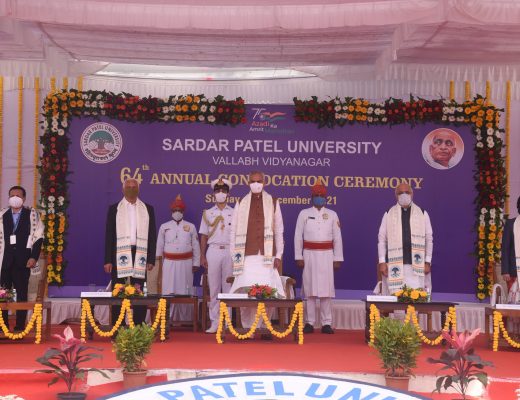 Sardar Patel University