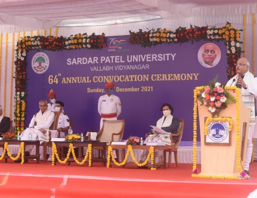 Sardar Patel University