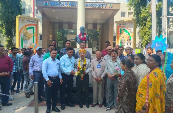 Sardar Patel University :: Vallabh Vidya Nagar (Anand)