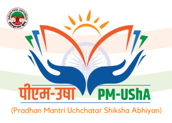 Sardar Patel University :: Vallabh Vidya Nagar (Anand)